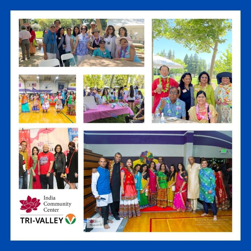 India Community Center