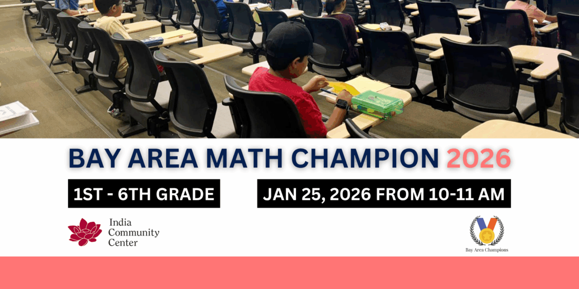 Bay Area Champion – India Community Center